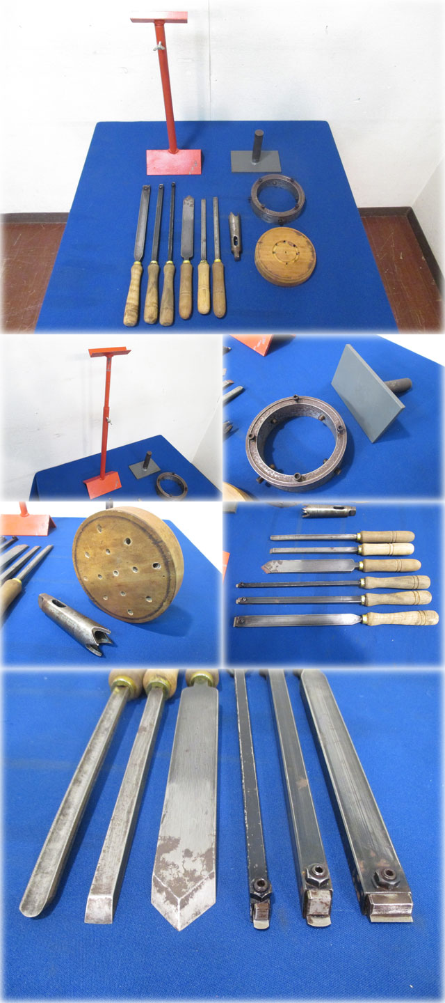 【中古】第一測範製作所 木工旋盤(電動木工ろくろ) ろくろ巧一くんPRO 付属品多数 電動工具 木工機械 木彫り 【安心取引】保証有り 検査動画ありの落札情報詳細 - Yahoo!オークション ...