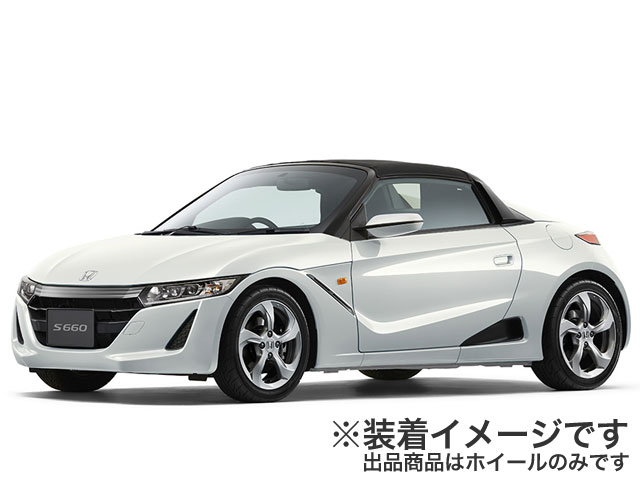 日本代購代標第一品牌【樂淘letao】－ホンダ純正 S660用アルミホイール4枚セット シルバー フロント15x5J(+45) リア16x6.5J(+50) 4H/100 HONDA【長野発】