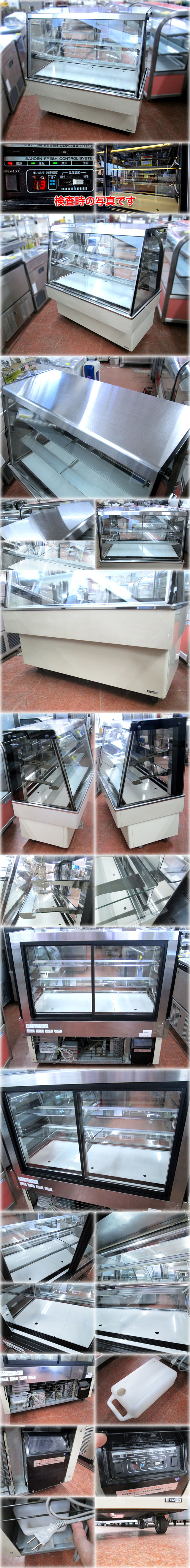 日本代購代標第一品牌【樂淘letao】－サンデン 対面型冷蔵ショーケース TSA-120Y-B 1200x650x1200mm 401L 単相100V 3～7℃ 標準高湿度タイプ(70～95 ...