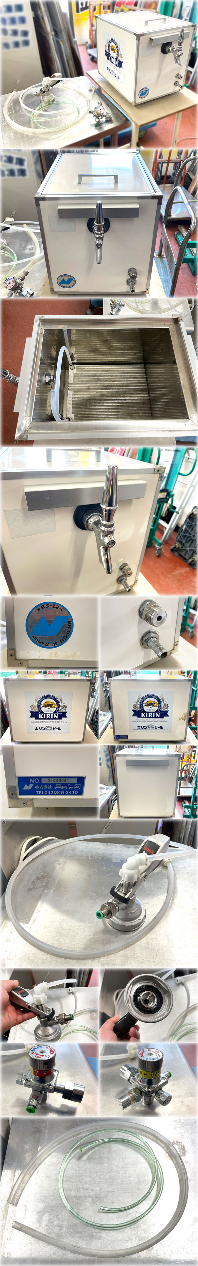 代購代標第一品牌－樂淘letao－ニットク 氷冷式生ビールディスペンサー BS-12 キリン用ディスペンスヘッド付 【長野発】 ★1円スタート★